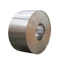 China Stainless Steel Coil/Strip 2507 904l for FOB CIF EXW CFR Delivery Term and Reasonable for sale