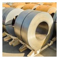 China Actual or Theoretical Weight Stainless Steel Coil Tubing 201 304 316L 430 for Brands for sale