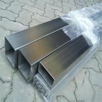 China Customized Size Manufacturing Stainless Steel Square Pipe for Engineering Structure for sale