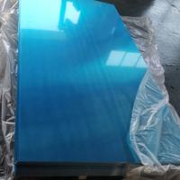 China High Reflective Silver Mirror 4x8 Aluminum Sheet for Lighting Is Alloy O-H112 Temper for sale