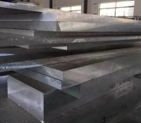 China Aluminum Square Recangle and Hexagonal Bar Customized Color Aviation Grade 7050 5052 for sale