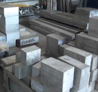 China Aluminum Square Recangle and Hexagonal Bar Customized Color Aviation Grade 7050 5052 for sale