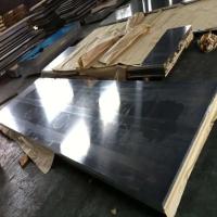 China 5086 5052 H38 Pure Aluminum Embossed Aluminio Chequered 3004 Diamond Stucco 6068 Plate Alloy Sheet for sale