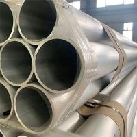 China Round Square Aluminum Pipe Rectangular Anodized Extruded Alloy Aluminum Tubes 5052 for sale