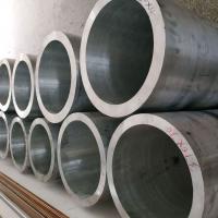 China Round Square Aluminum Pipe Rectangular Anodized Extruded Alloy Aluminum Tubes 5052 for sale