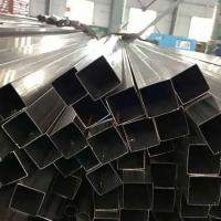 China Automobile Aluminum Square Tube Materials With Theoretical Or Actual Weight Calculation for sale