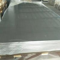 China 6.5mm Aluminum Plate Sheets ASTM AISI 7074 5083 7475 4*8 Aluminum Sheet Plate 6mm for sale