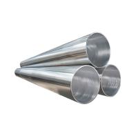 China 1mm 2mm Thick Round Aluminum Tube Profiles For Kitchen Customized Service Accepted for sale
