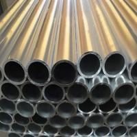 China 1mm 2mm Thick Round Aluminum Tube Profiles For Kitchen Customized Service Accepted for sale
