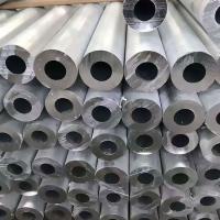 China Customized Design 60616063 7075 Alloy Aluminium Pipes 11mm Aluminum Round Pipe Seamless Anodized Aluminum Tube for sale