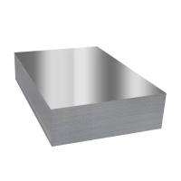 China Aluminum Plate Sheet 5mm-20mm 5182 5754 5083 3003 60611050 1060 1070 1100 2024 6063 5052 for sale