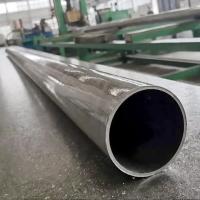 China 1100 2024 6063 3003 6061 6082 5054 7075 T3 T6 Alloy Square Rectangular Round Aluminum Tube for sale