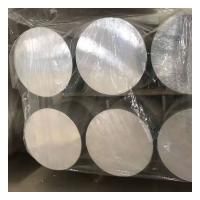 China 2024 2025 2219 2618 Aluminum Rod Steel Round Bar Polishing Smooth Alloy Steel Rod for sale