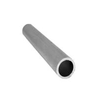 China 1050 1060 2024 2A12 5052 5754 5083 6063 7075 T6 6082 6068 6061 Aluminium Round Tube for sale