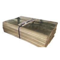 China Cutting Service H62 C2800 H65 C2620 T3-T8 Temper Brass Strips Roll 0.1mm-3mm Thickness for sale