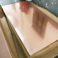 China Non-Alloy H65 H68 H70 H80 H85 H90 H96 Tp1 Tp2 T2 Tu2 Tu1 C2800 Copper Plate for Welding for sale