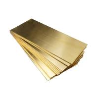 China Sample C28000 C27200 C27000 C26200 C26000 C18150 C18200 C18400 C18500 Copper Plate for sale