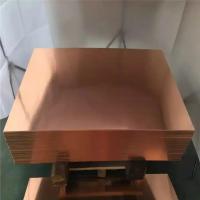 China Manufacturing Purity 99.99% T1/T2/Tp1/Tp2/Tu1/Tu2 Bronze Copper Plate Cold/Hot-Rolled for sale