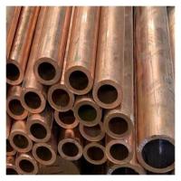 China Standard GB ASTM JIS Straight Copper Pipe Tube For Water And Air Conditioner for sale