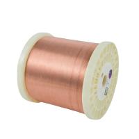 China 0.8mm CCA Copper Clad Aluminum Wire for Cable Samples Bending Processing for sale