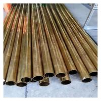 China Industry Copper Pipe Tube Pancake Water Oxygen Brass Tube With Cutting Service for sale