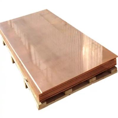 China 99.99% High Purity T2 C10100 C11000 C12200 C21000 C22000 C23000 Copper Cathode Sheet for sale
