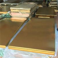 China Bronze 4X8 C1100 C1220 Brass Sheet 3mm 4mm Thickness with JIS ASTM DIN EN ISO Standard for sale