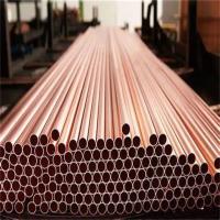 China Straight Copper Pipe Wall Thickness 0.2mm-3mm for JIS C1020/C1100/C1220 Copper Tube for sale