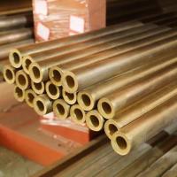 China Cu Min 99.9% Design Style ALL C11000 C10200 C12000 Large Diameter Seamless Copper Pipe for sale