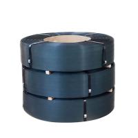 China ASTM Standard Carbon Steel Coil Q275 Q355 SS400 Q235 A36 Hot Rolled Small 2mm Mild Spcc for sale