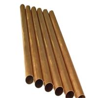 China Non-Alloy Brass Copper Tube Yellow Copper Pipe Manufacture for Architecture Solutions for sale