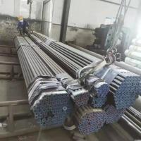 China Carbon Steel Tube for Mild Ms Steel 4120 4130 4140 42CrMo4 Scm440 Sch40 Seamless Pipe for sale