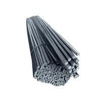 China ISO Certified 20mm Rebar Reinforced Steel Rebar Storage with Sample Availability for sale