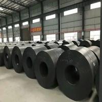 China Q235B Q345b S235jr Carbon Steel Strips Black Coated Oiled GB/T 711-2008 for sale