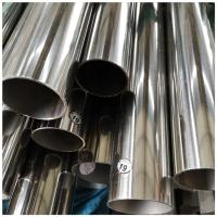 China Customizable 304 304l 316 316l Stainless Steel Seamless Steel Pipe and Welded Decorative Pipe for sale