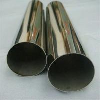 China Customizable 304 304l 316 316l Stainless Steel Seamless Steel Pipe and Welded Decorative Pipe for sale