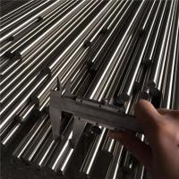 China Customizable 304 304l 316 316l Stainless Steel Seamless Steel Pipe and Welded Decorative Pipe for sale