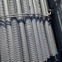 China Building Reinforcement Rebar Deformed Round Steel Bars for Long-lasting Concrete Iron for sale