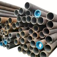 China Hollow Bar Carbon Steel Pipe Hot Rolled 8/14/16/18/20 Inch Q235 Seamless Steel Round Pipe for sale