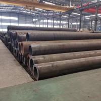 China Affordable Cold Drawn Seamless Galvanized Steel Pipe/Tube with Chemical Composition for sale