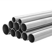 China Alloyed Corrosion-Resistant Urea-Grade Austenitic Stainless Steel Seamless Pipes Tubes for sale