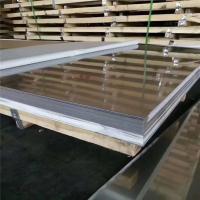 China Hot Rolled 304 304L Stainless Steel Sheet 3mm-16mm 6mm-100mm Width 1500mm 1800mm 2000mm for sale