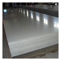 China Prime 201 304 304l 316 316l Stainless Steel Sheet Plates for Industrial Applications for sale
