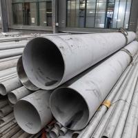 China 201 202 301 304 304l 321 316 316l Stainless Steel Seamless Welded Pipe Tubes Customized for sale