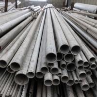 China All Design Styles Stainless Steel Welded Pipe 304 316 Seamless Tube for Construction for sale