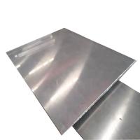 China Traditional Design Aluminum Checkered Plate 1000 2000 3000 4000 5000 6000 7000 8000 Series for sale