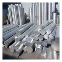 China 8mm 20mm Aluminum Round Rod Billet 6060 6061 7075 Aluminum Bar for sale
