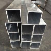 China Automobile Aluminum Square Tube Materials With Theoretical Or Actual Weight Calculation for sale