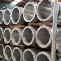 China 3003 3600 5052 5083 5086 6061 Aluminum Alloy Round Tube 20mm 60mm Thickness for sale