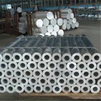 China 3003 3600 5052 5083 5086 6061 Aluminum Alloy Round Tube 20mm 60mm Thickness for sale